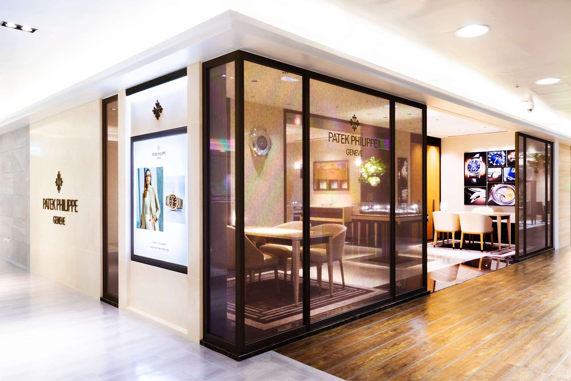 Official Patek Philippe Retailer - Aichi - Matsuzakaya Dept. Nagoya ...
